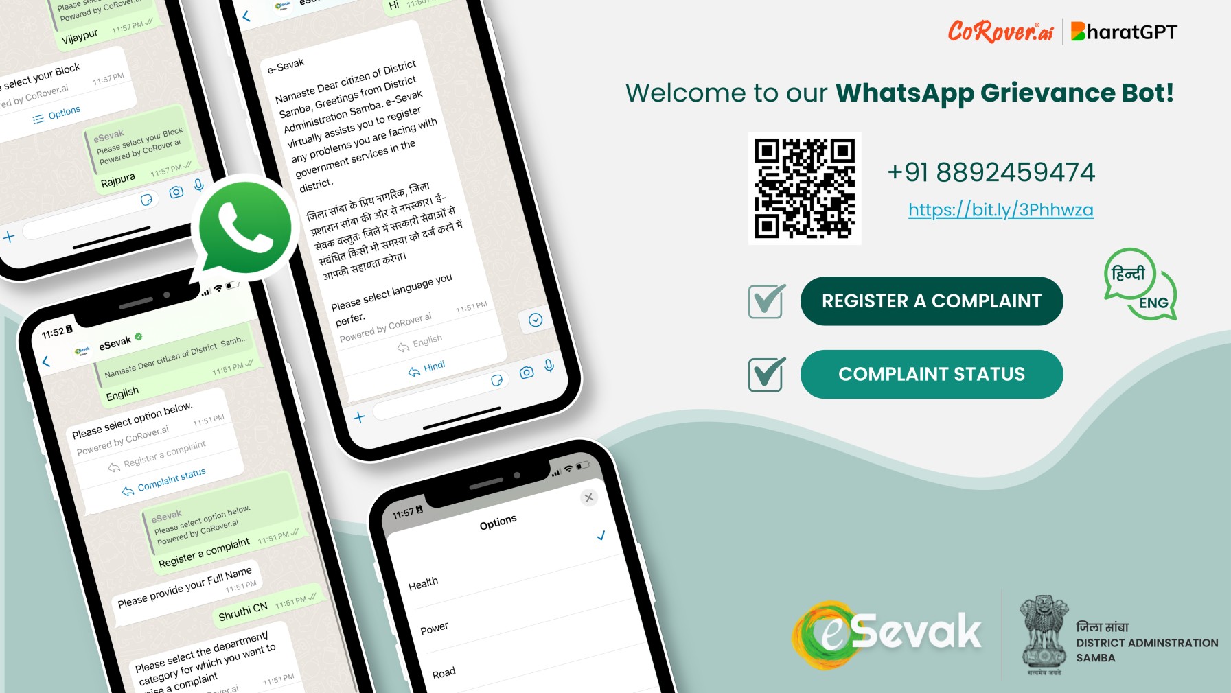 eSevak: CoRover-Powered AI Chatbot launched in Jammu by Samba Deputy ...